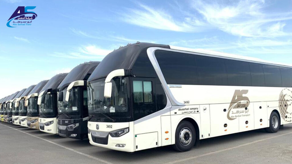 Abu Sarhad – and Partners Ltd